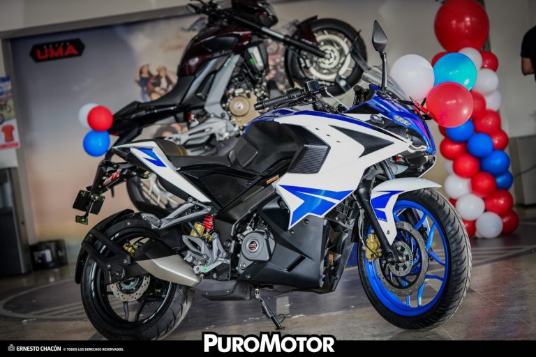 Pulsar RS 200, deportividad al alcance de su mano