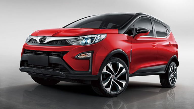 Compacto y atractivo, así es el BYD S1