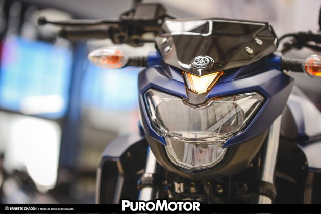 Agilidad y eficiencia en la Yamaha FZ 250