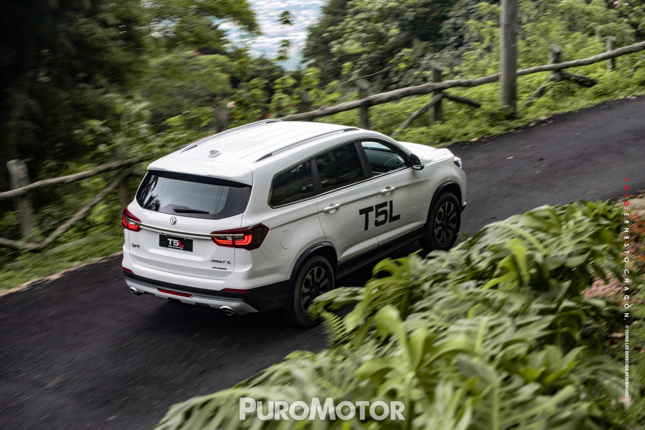 DFM T5L, la opción familiar de 7 plazas de la marca