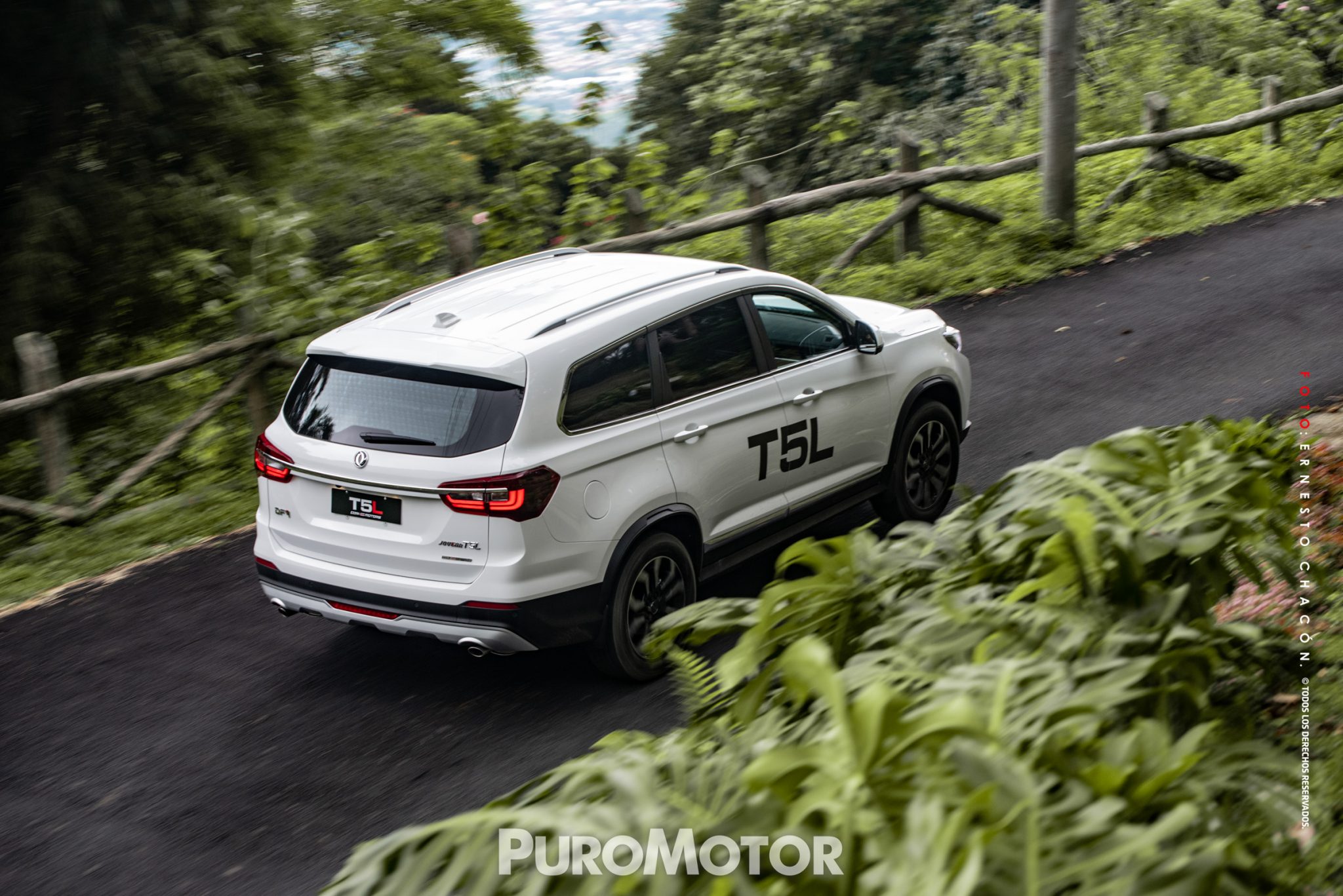 DFM T5L, la opción familiar de 7 plazas de la marca